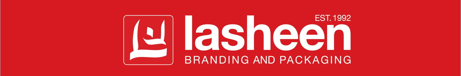 Jobs and Careers at Lasheen Branding and Packaging in Egypt – Join Us ...