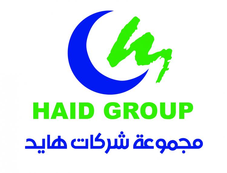 Jobs and Careers at HAID EGYPTCO.,LTD in Egypt – Join Us Today!