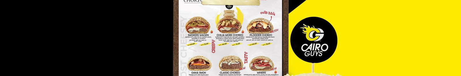 Jobs and Careers at Cairo Guys in Egypt – Join Us Today!