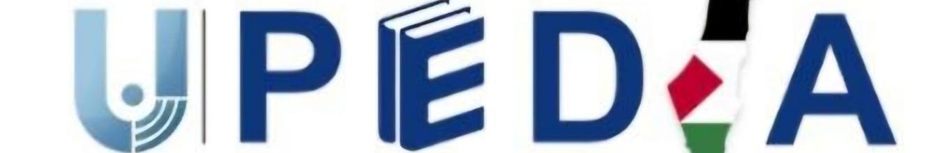 Jobs and Careers at Upedia in Egypt – Join Us Today!