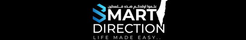 Jobs and Careers at Smart Direction in Egypt | join today!