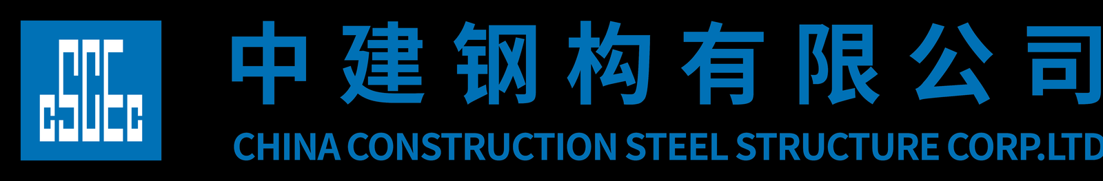 Jobs and Careers at China Construction Steel Structure , Egypt | WUZZUF
