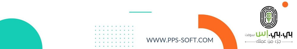 Jobs and Careers at PPS-soft in Egypt | join today!