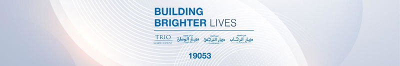 Jobs and Careers at Diar Developments in Egypt | join today!