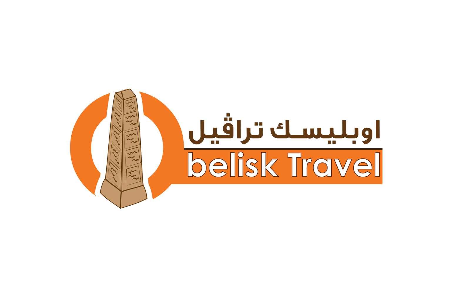 Jobs and Careers at Obelisk travel in Egypt – Join Us Today!