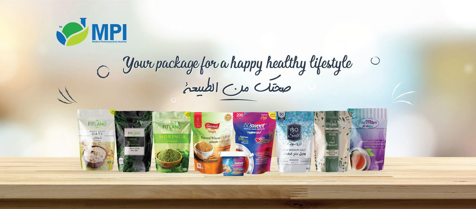 Jobs and Careers at MPI, Egypt | WUZZUF