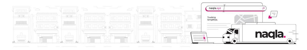 Jobs and Careers at Naqla in Egypt | join today!