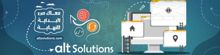 Jobs and Careers at Alt Solution in Egypt | join today!