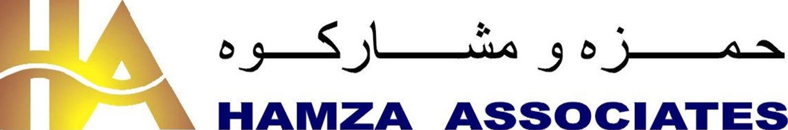 Jobs and Careers at Hamza Associates in Egypt – Join Us Today!