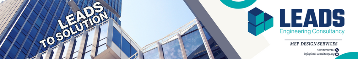 Jobs and Careers at LEADS Engineering Consultancy, Egypt | WUZZUF