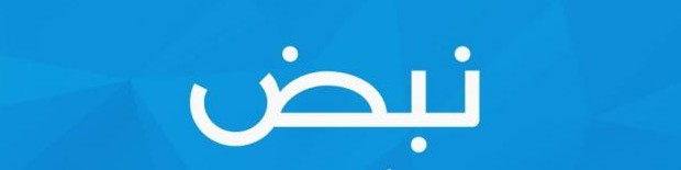 Jobs and Careers at Nabd in United Arab Emirates | join today!