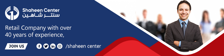 Jobs and Careers at Shaheen Center, Egypt | WUZZUF