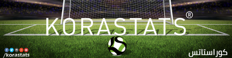 Jobs and Careers at KS-KORA STATS in Egypt | join today!