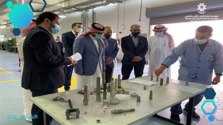 Jobs and Careers at Seqa Group, Saudi Arabia | WUZZUF