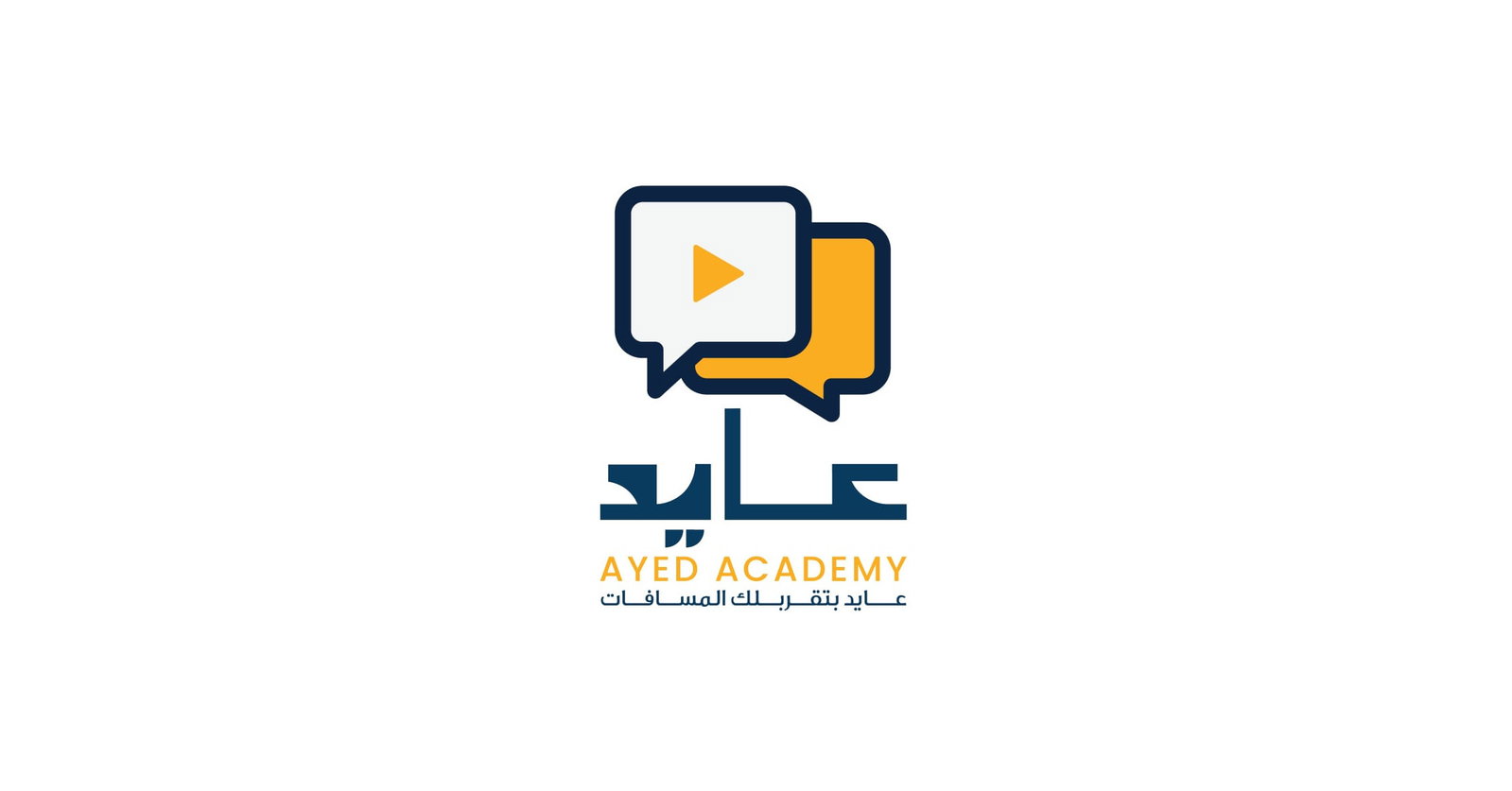 Jobs and Careers at Ayed Academy in Egypt | join today!
