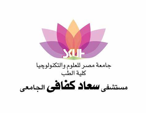 Jobs and Careers at Souad Kafafi in Egypt – Join Us Today!