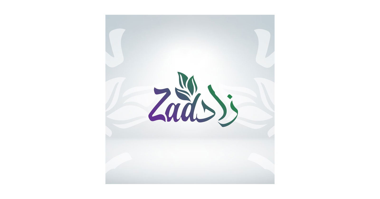 Jobs and Careers at Zad Market in Egypt | join today!