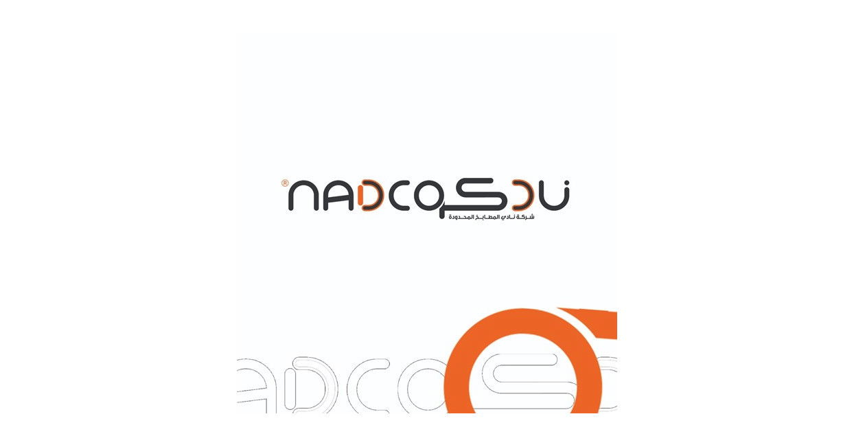 Jobs and Careers at Nadco Kitchen club co in Saudi Arabia – Join Us Today!