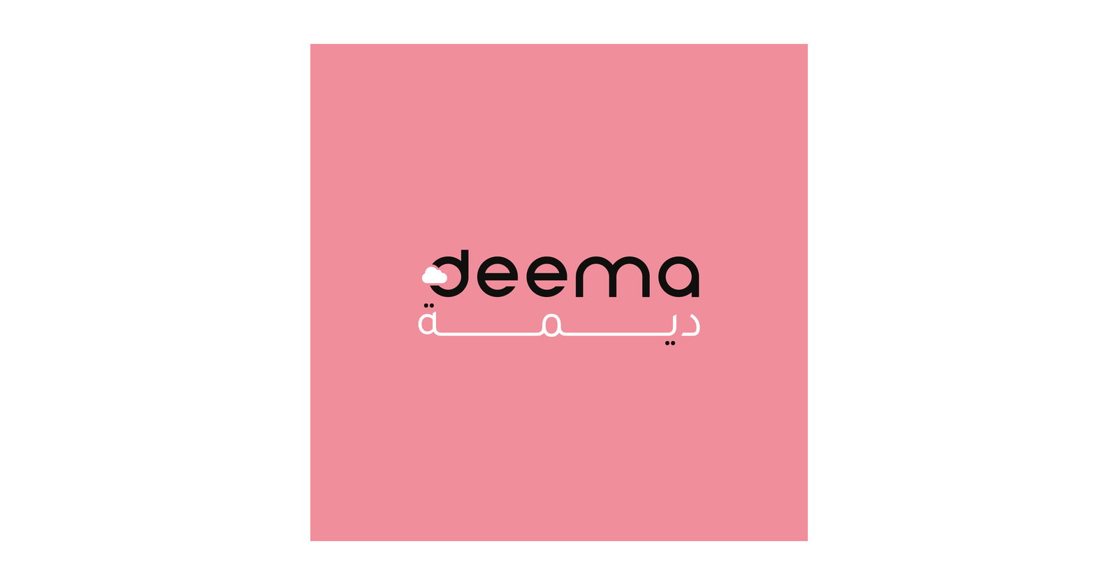 Jobs and Careers at Deema in Bahrain | join today!