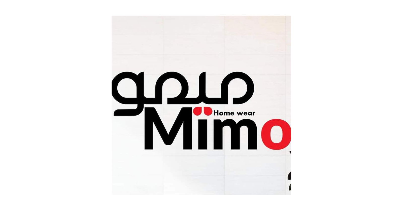 Jobs and Careers at Mimo for women clothes in Egypt – Join Us Today!