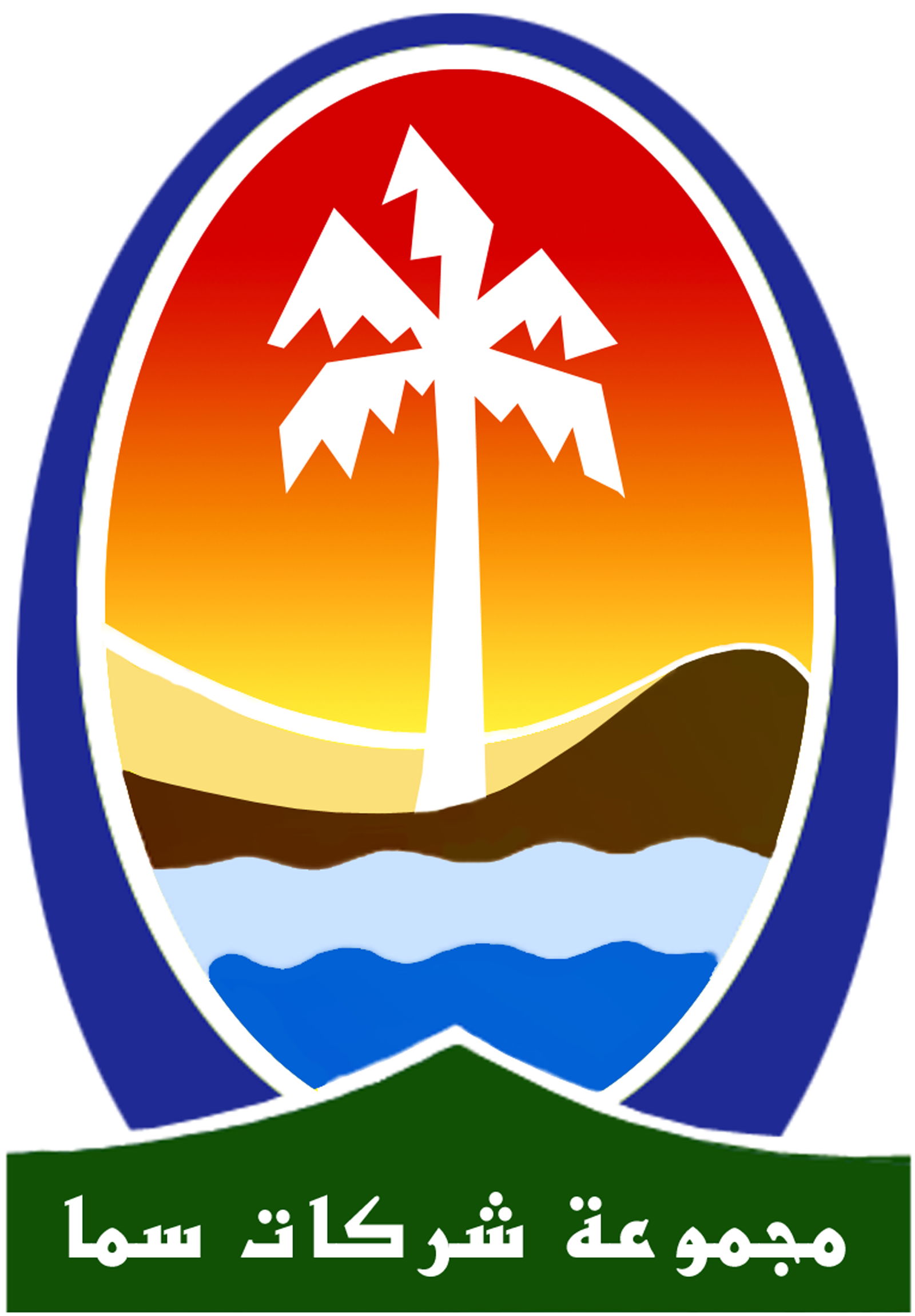 Jobs and Careers at Sama Group in Egypt – Join Us Today!