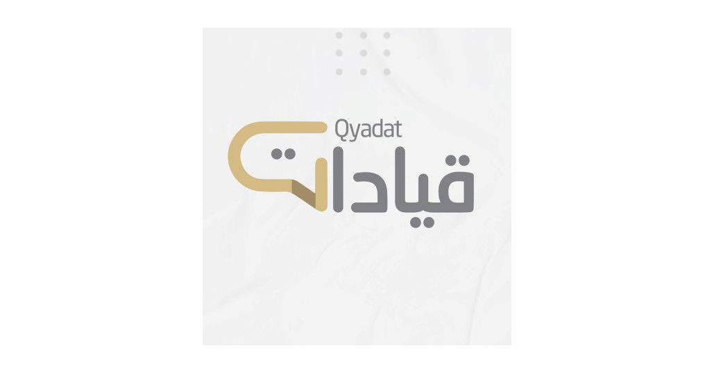 Jobs and Careers at Qyadat in Saudi Arabia – Join Us Today!