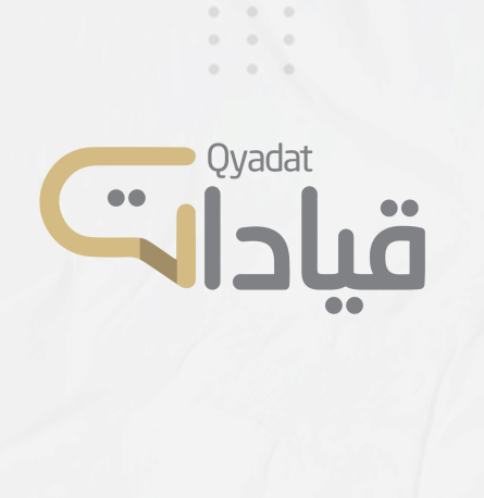 Jobs and Careers at Qyadat in Saudi Arabia – Join Us Today!