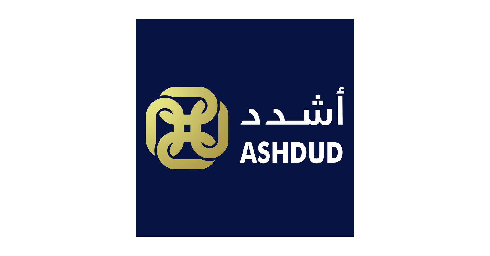Jobs and Careers at Ashdud in Egypt | join today!