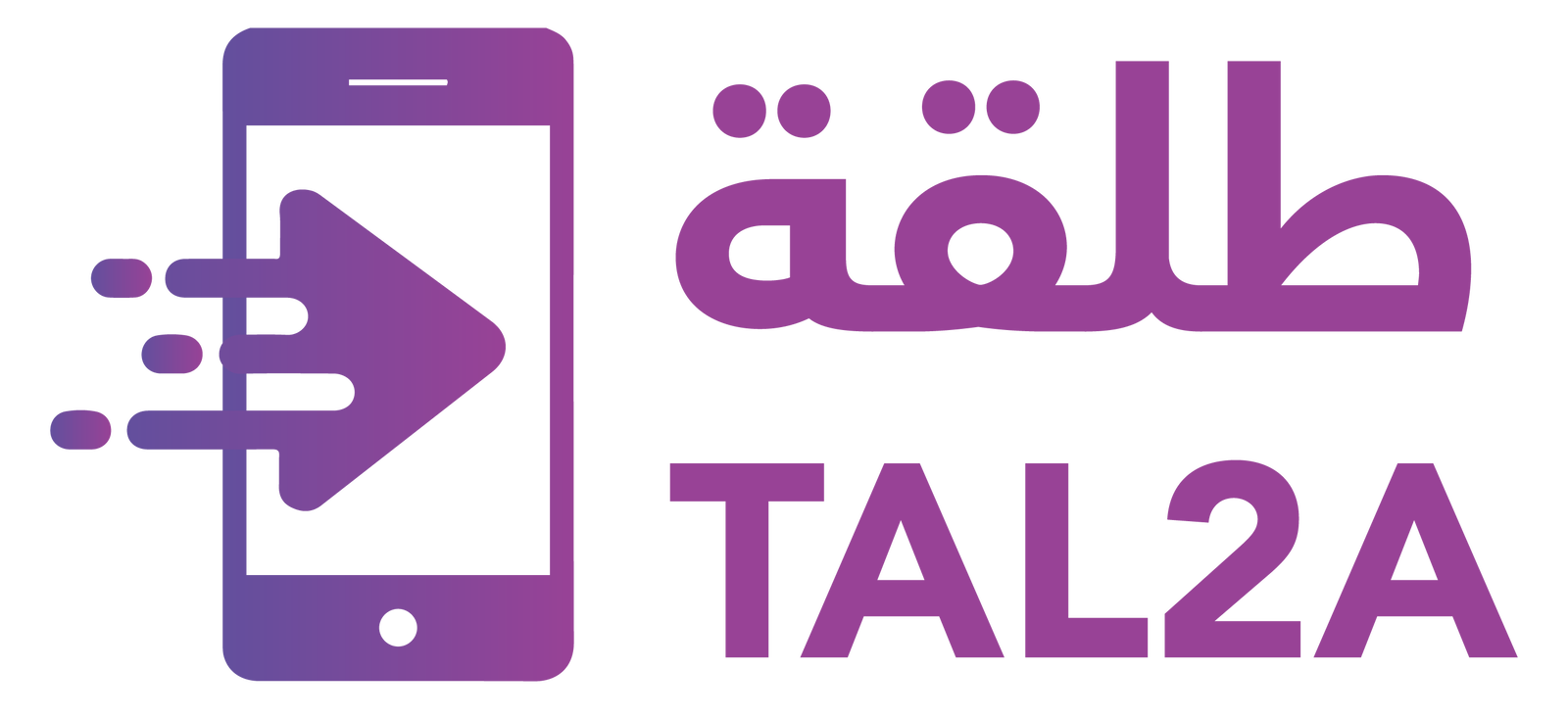 Jobs and Careers at Tal2a pay , Egypt | WUZZUF