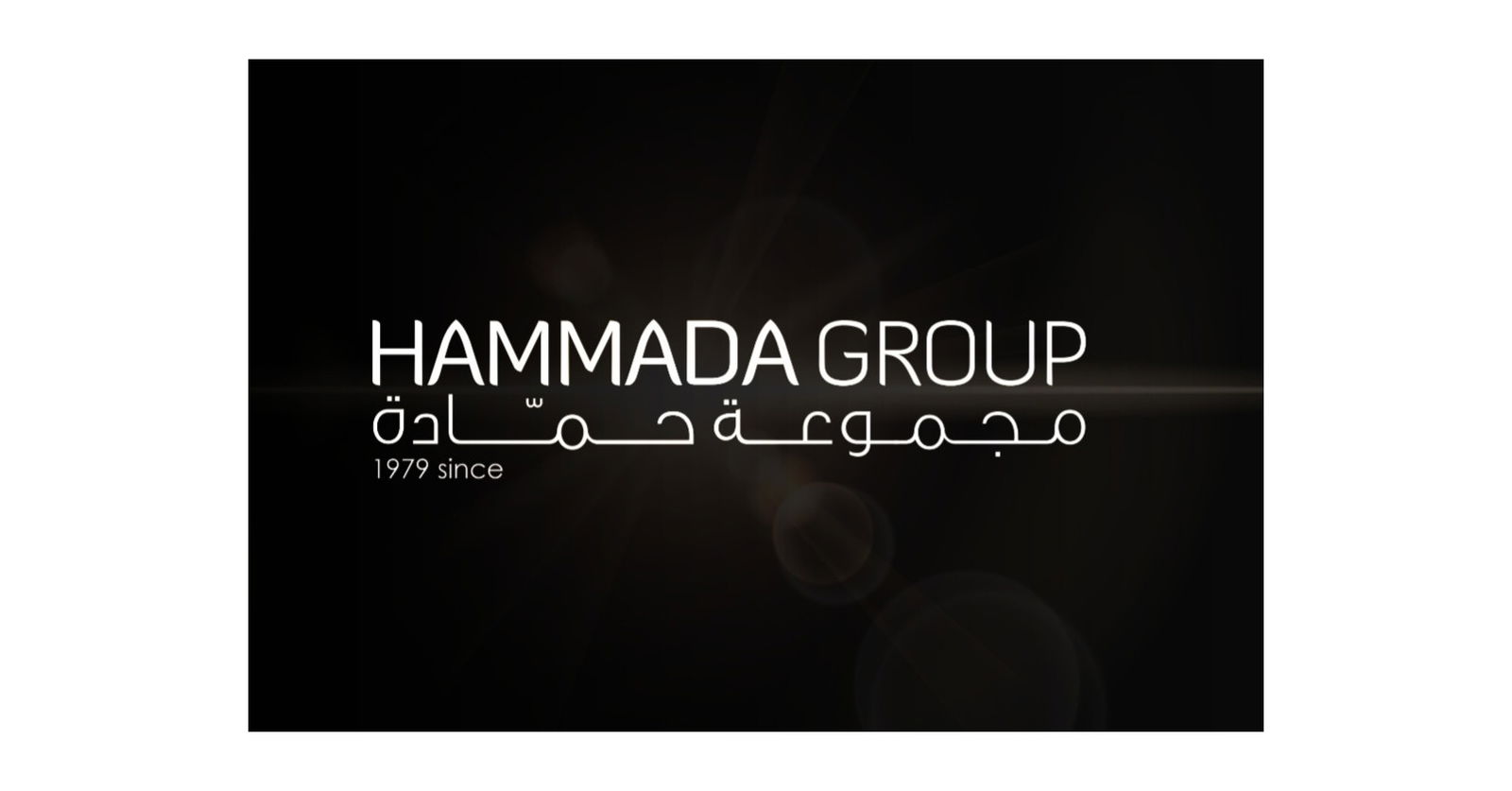 Jobs and Careers at Hammada group in Egypt | join today!
