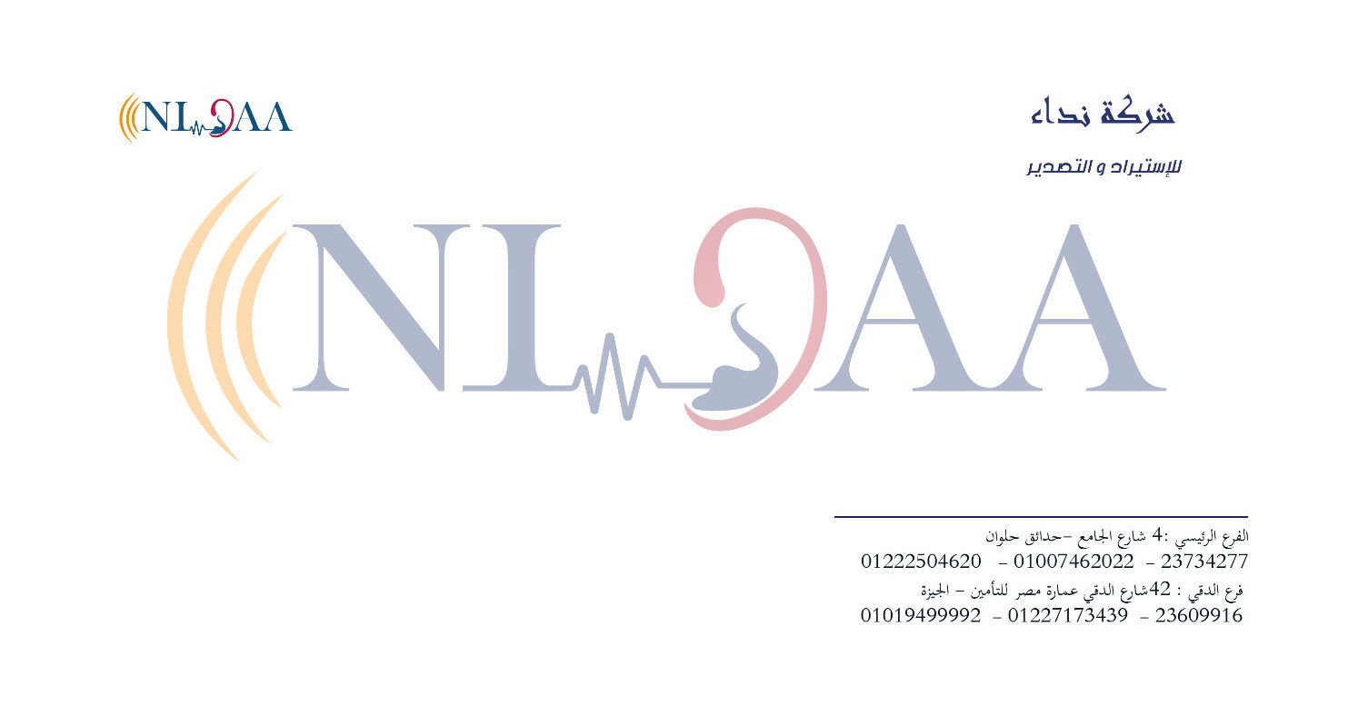Jobs and Careers at Nidaa hearing aids in Egypt | join today!