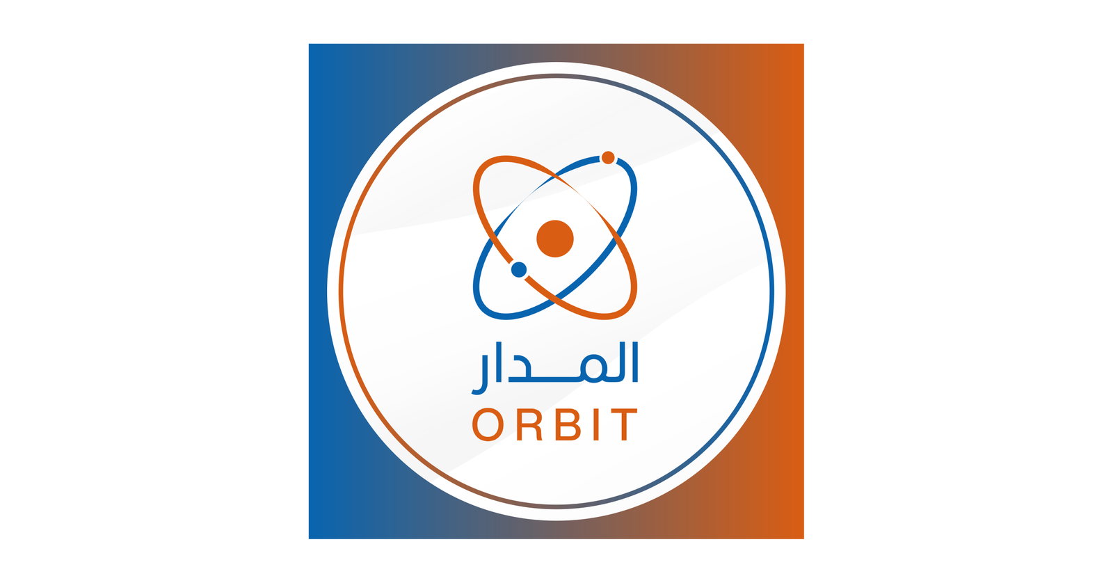 Laravel Developer job at Orbit technology in Cairo, Egypt – Apply on Wuzzuf