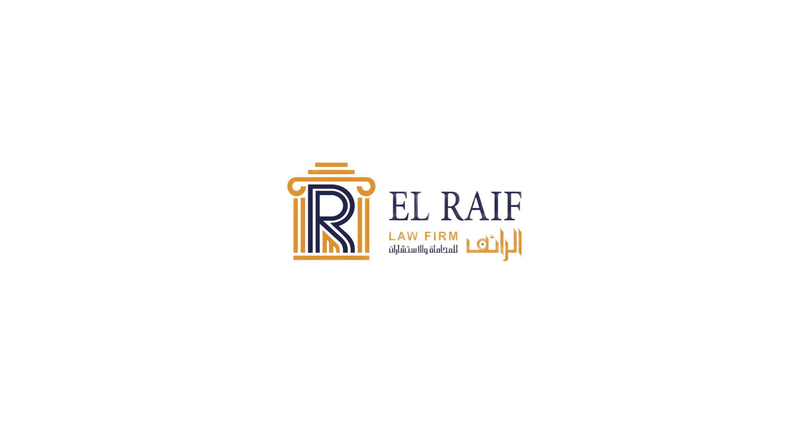 Jobs and Careers at El Raif Law Firm in Egypt | join today!