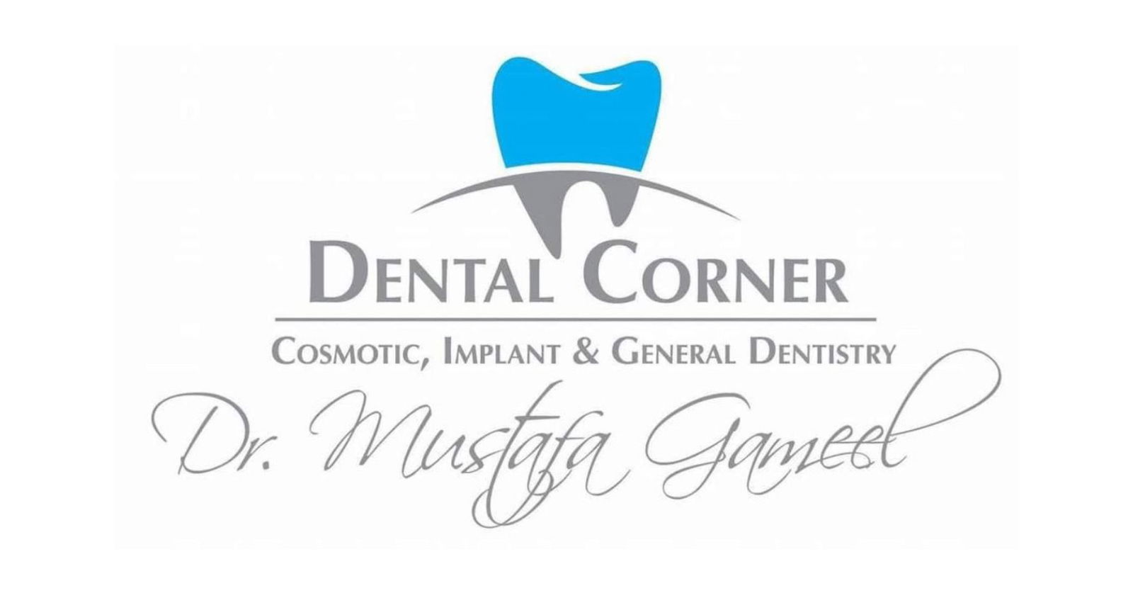 Secretary job at Dental Corner Dr.M.Gameel in Maadi, Cairo – Apply on ...