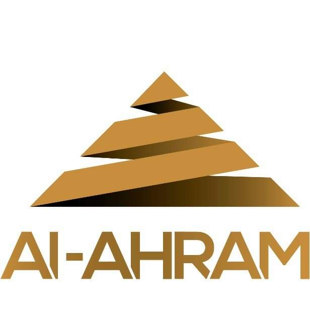 Al Ahram Logo