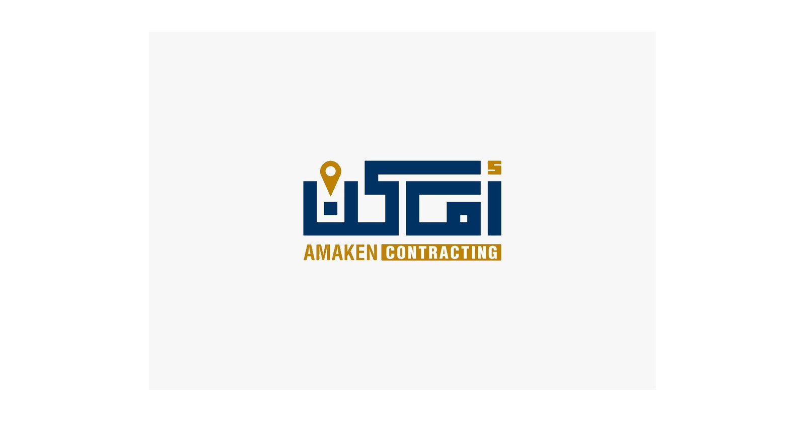 Jobs and Careers at Amaken contracting in Egypt | join today!