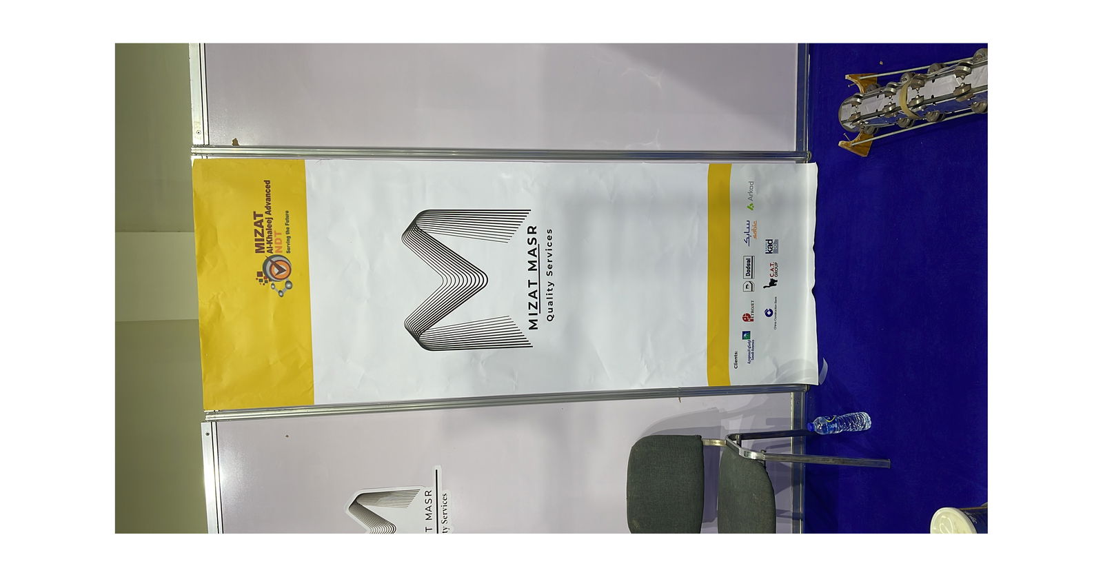 Jobs and Careers at Mizat Masr in Egypt – Join Us Today!