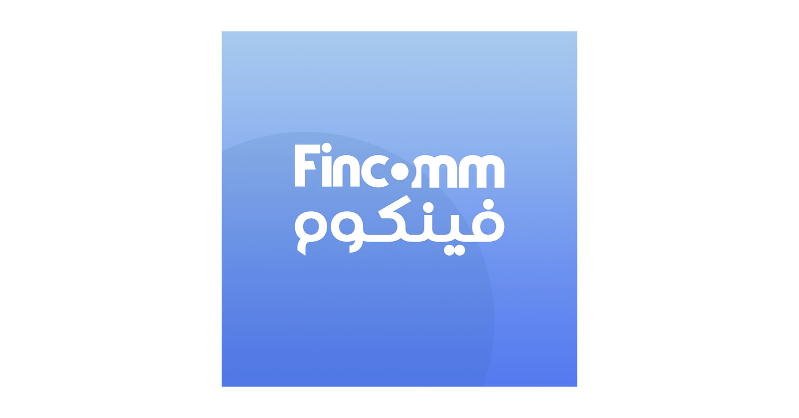Jobs and Careers at FinComm in Egypt – Join Us Today!