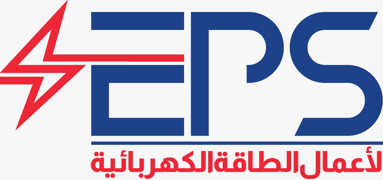 Jobs and Careers at epselectric Egypt in Egypt – Join Us Today!