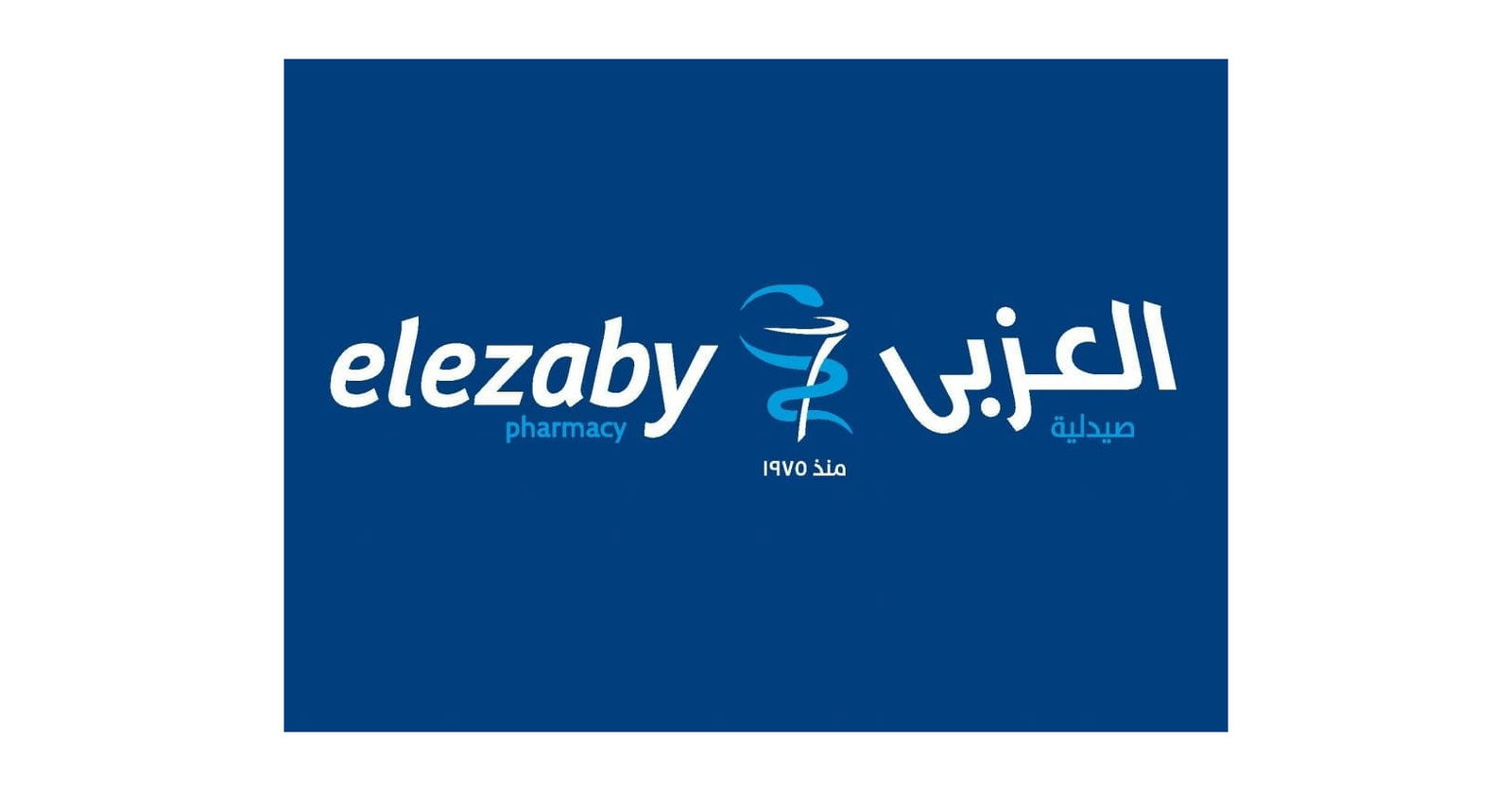 Jobs and Careers at elezaby in Egypt | join today!