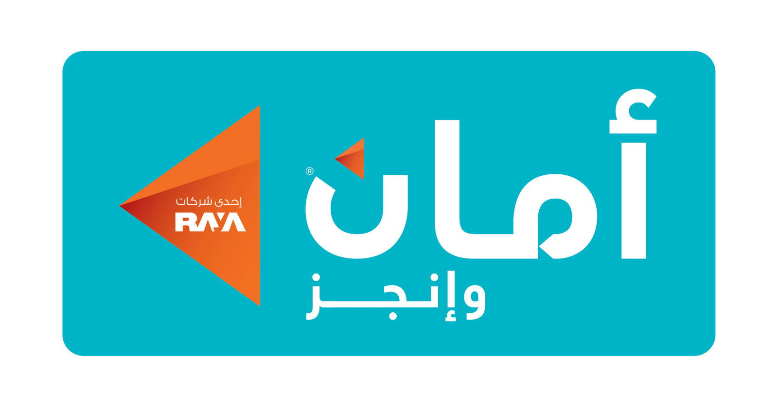 Senior Executive Talent Acquisition job at Aman in Maadi, Cairo – Apply ...