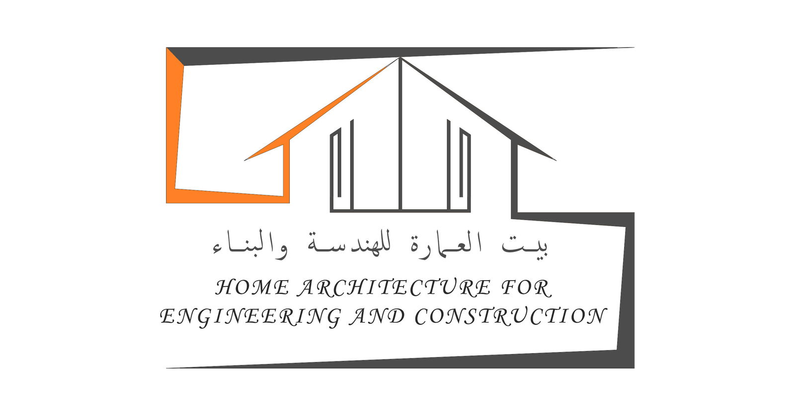 Jobs and Careers at home architecture for engineering and construction in Egypt | join today!