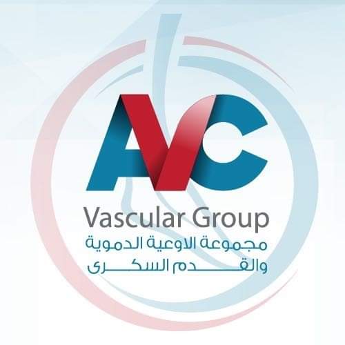 Jobs and Careers at AVC Hospital, Egypt | WUZZUF