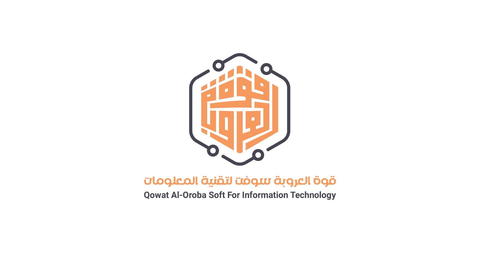 Software Tester Qa Engineer Job At Orobasoft In Cairo Egypt Apply On Wuzzuf
