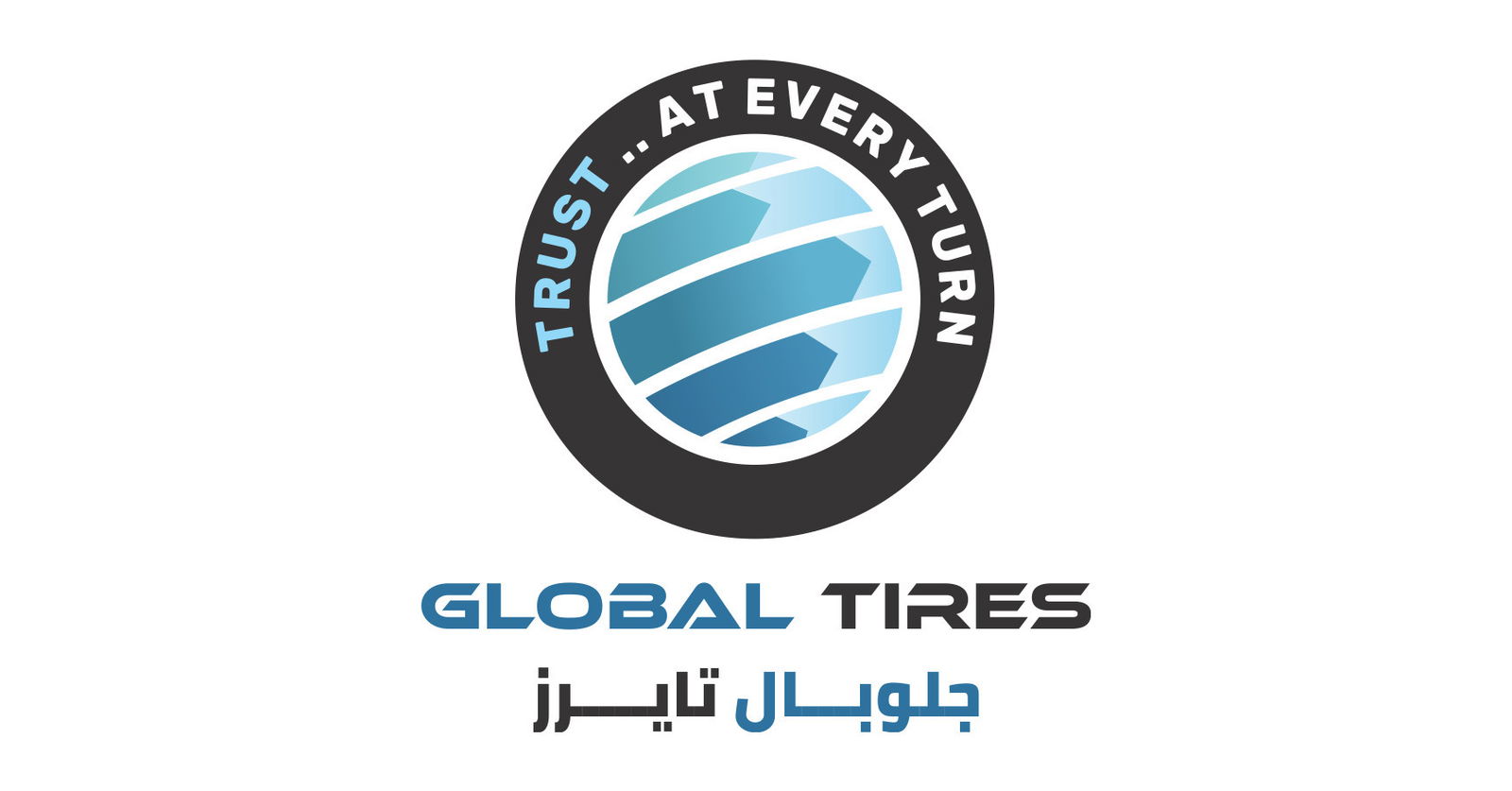 Project Coordinator job at Global Tires Trading and Distribution in New Cairo, Cairo – Apply on ...