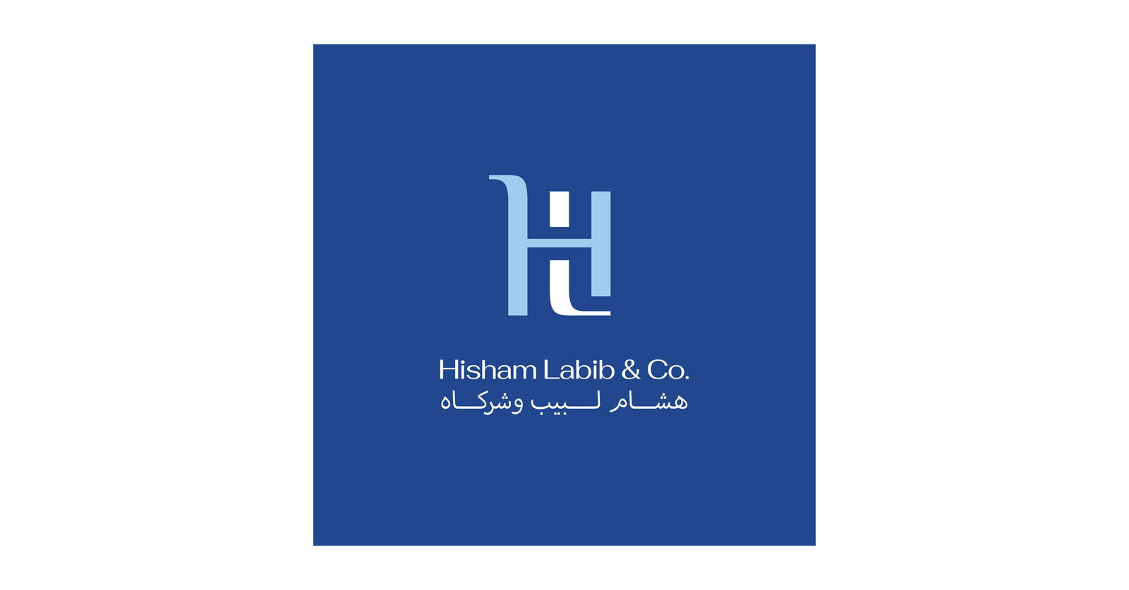 Jobs and Careers at Hisham Labib in Egypt | join today!