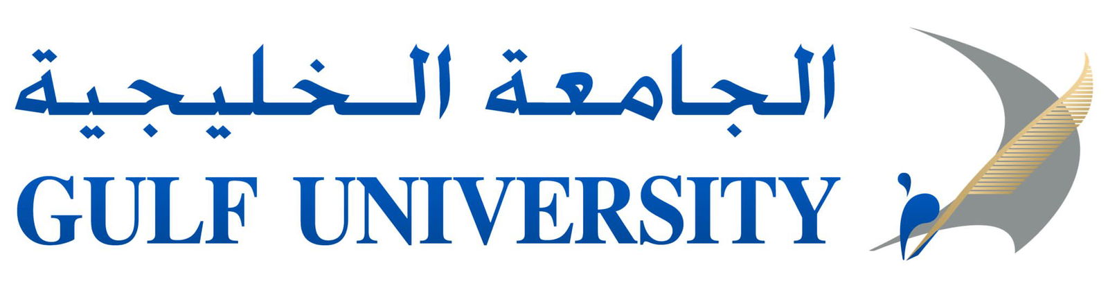 Jobs and Careers at Gulf University, Bahrain | WUZZUF