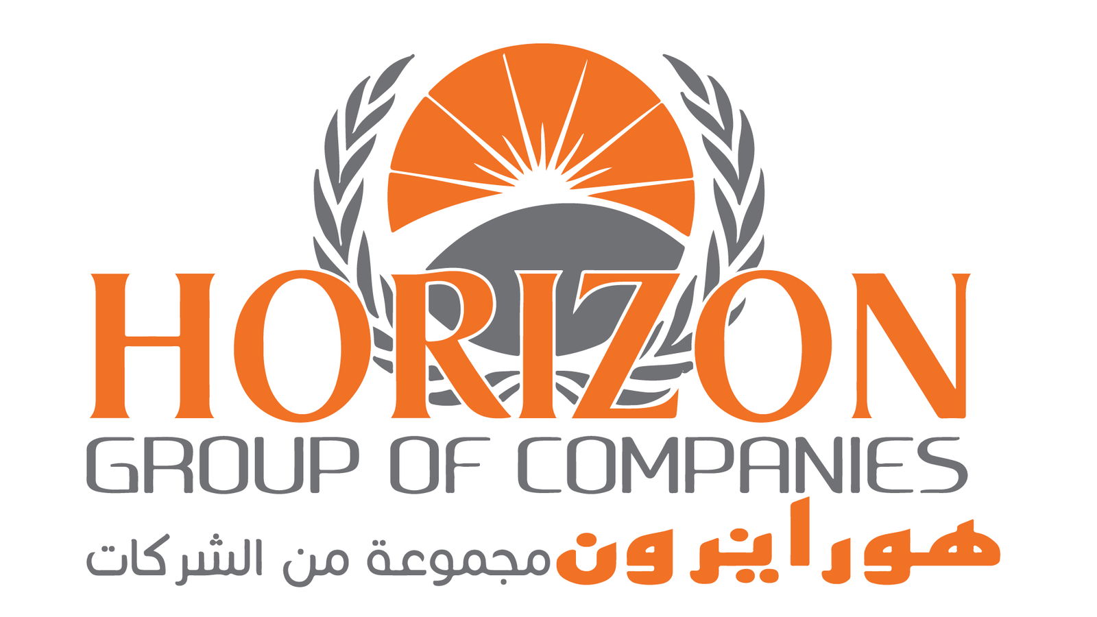 Jobs and Careers at Horizon in United Arab Emirates – Join Us Today!