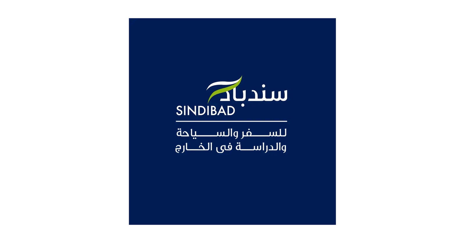 Jobs and Careers at Sindibad in Egypt | join today!