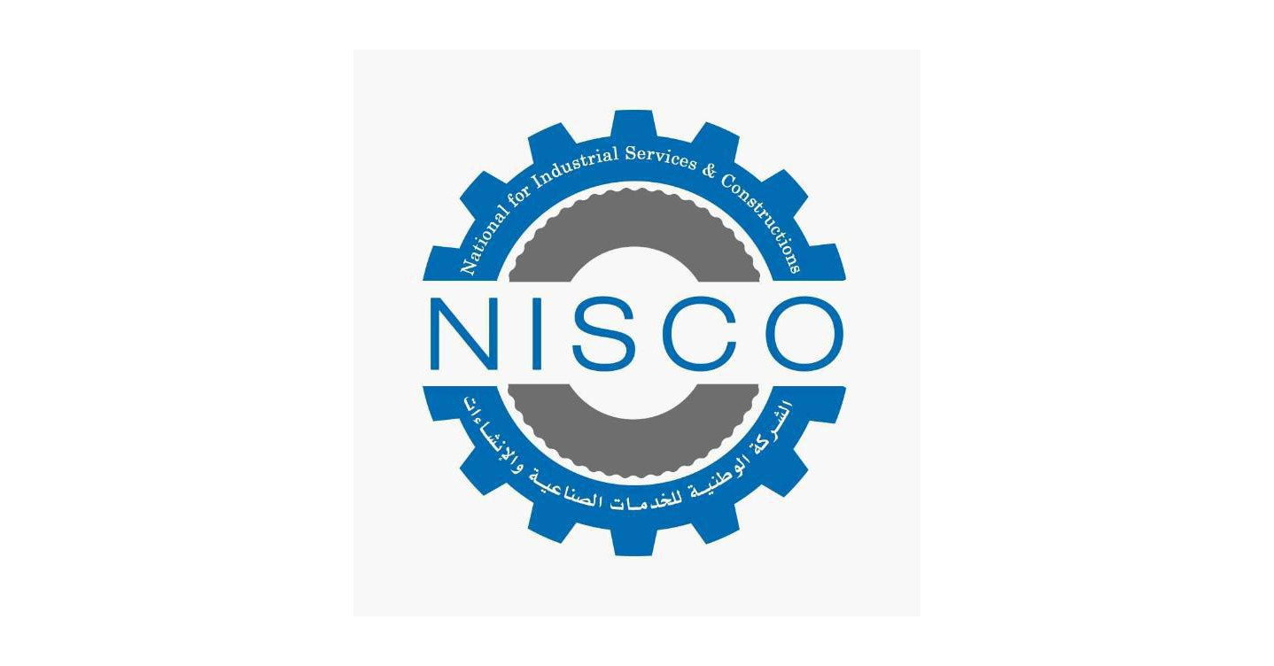 On-Site Administrative Coordinator job at The national for industrial ...